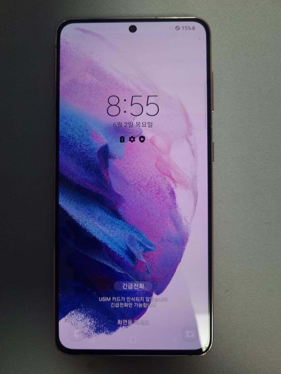 갤럭시 S21 5G 256기가 퍼플 kt 단품 | 세컨웨어(헬로마켓)