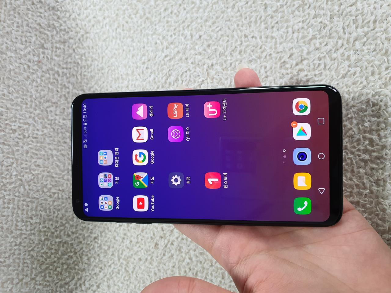 LG V35 ThinQ 블랙 64G 저렴히 판매합니다 | 헬로마켓