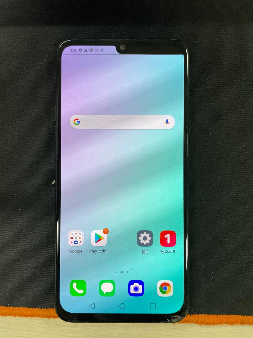 LG V50S 256G 블랙 | 세컨웨어(헬로마켓)
