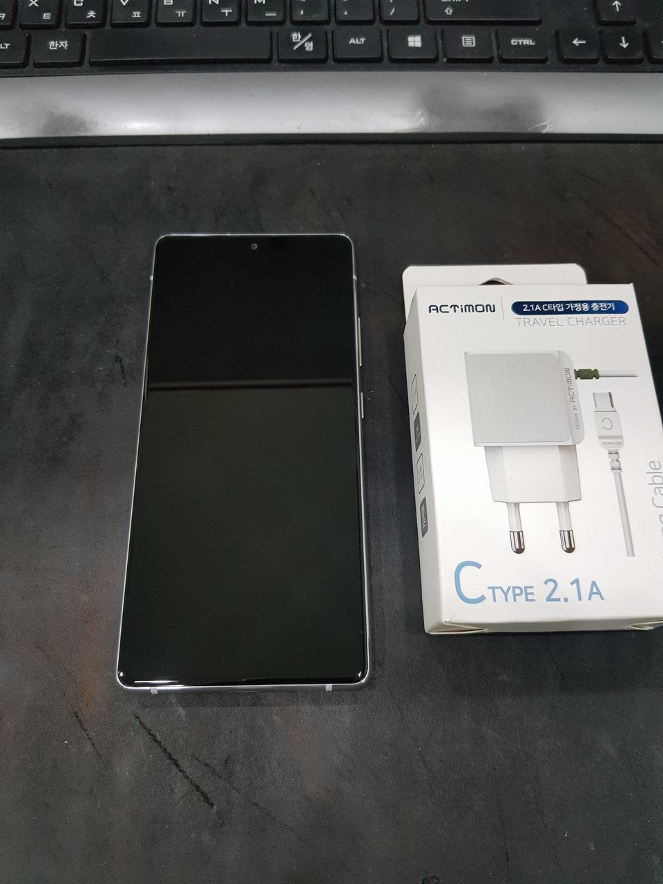 A급 갤럭시A퀀텀1 실버 128G 판매합니다 A716S | 세컨웨어(헬로마켓)