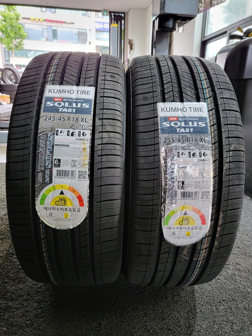 245 45 18 금호마제스티 TA91 최고급형 새타... | 헬로마켓