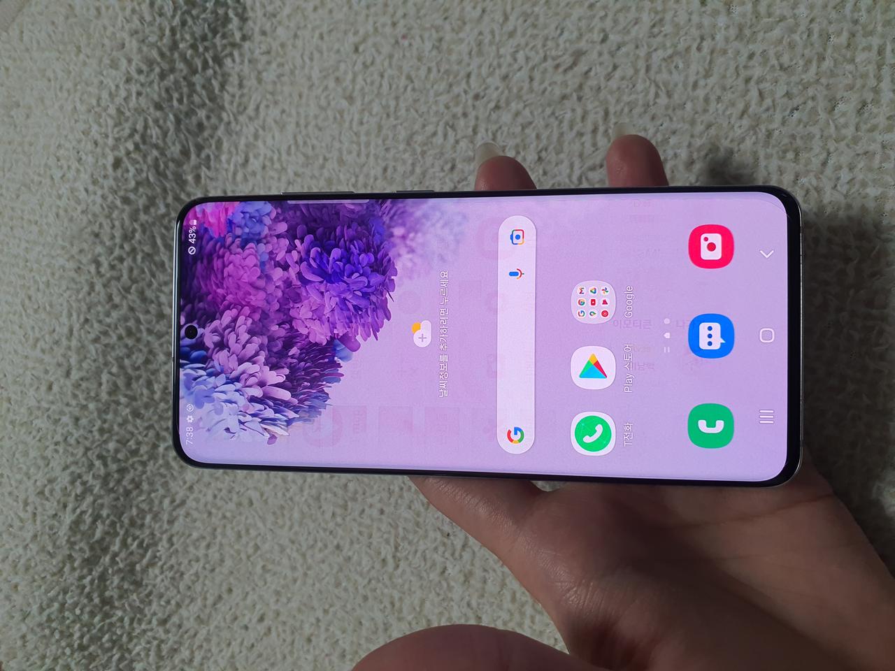 SKT 갤럭시S20 5G 화이트 128G 외관A급 정... | 헬로마켓