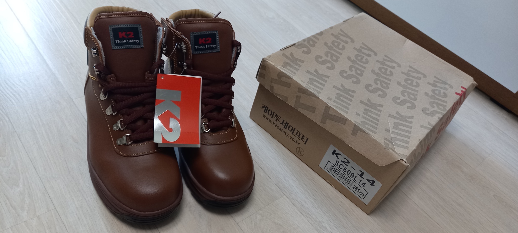 k2 딜리버리가드 안전화 260 265 270 275 | 헬로마켓