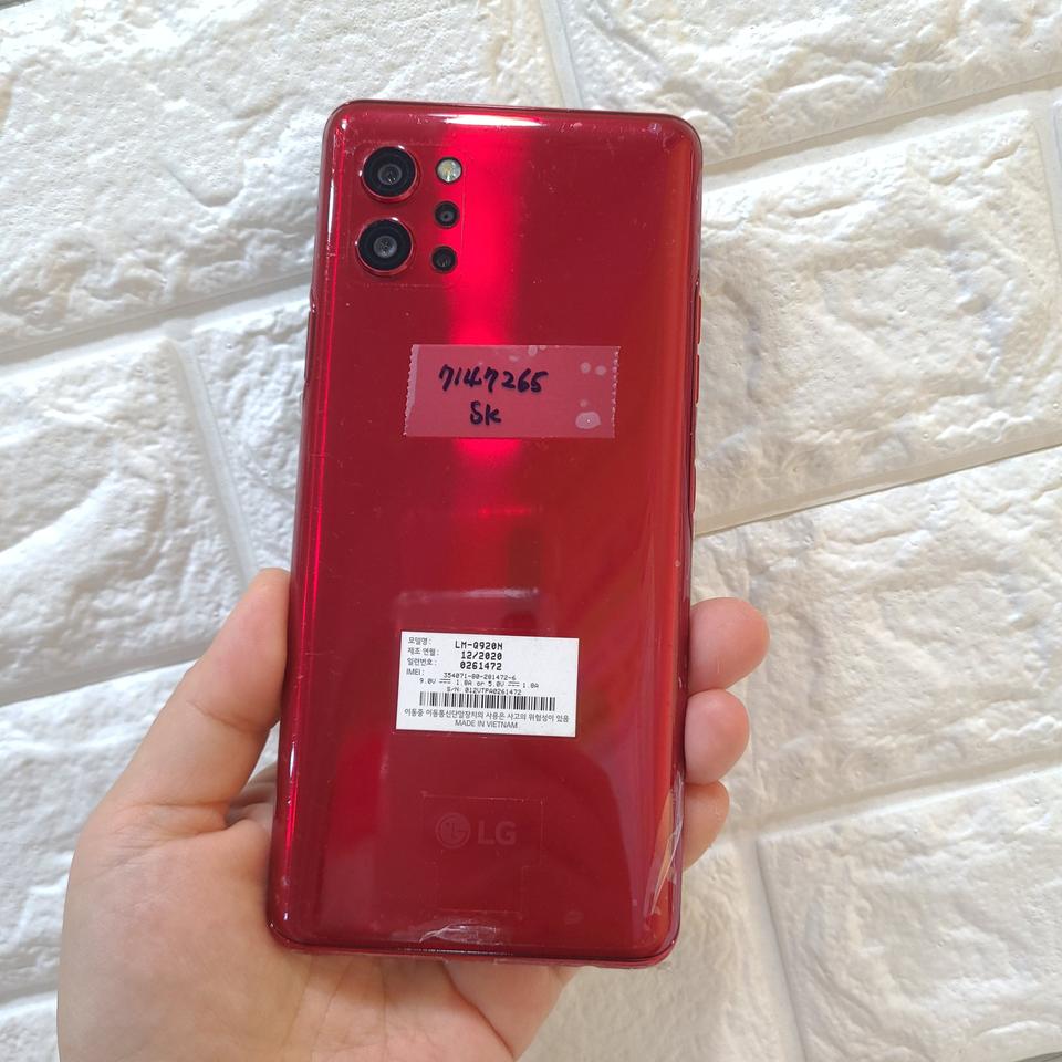 Q92 레드 128G 무잔상 개통21년2월 Sk 판매해요 | 세컨웨어(헬로마켓)