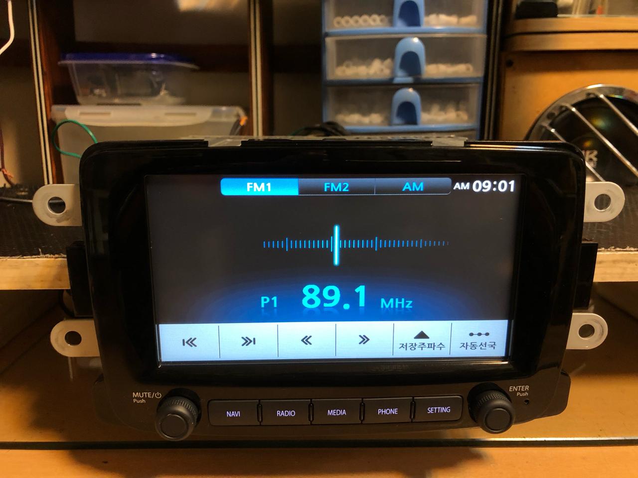 qm3 순정avn | 세컨웨어
