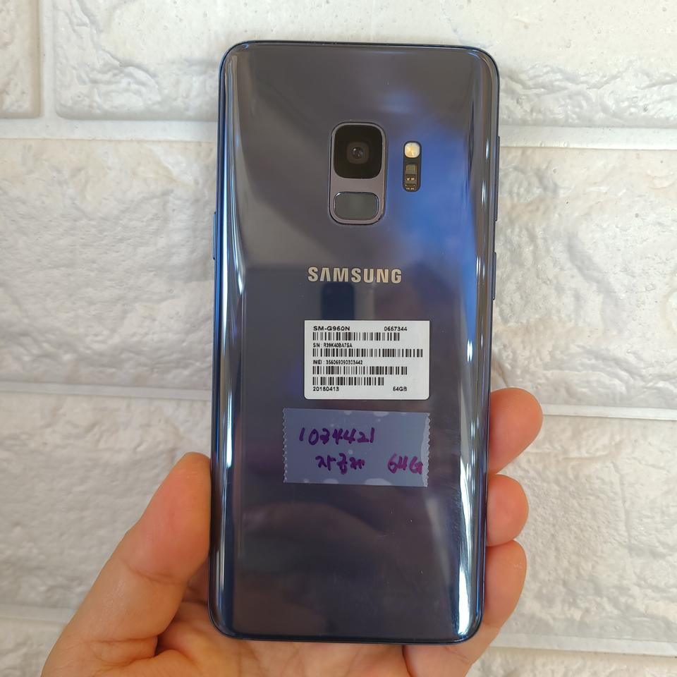 S9 블루 64G 자급제 외관 S급 판매합니다. | 세컨웨어(헬로마켓)