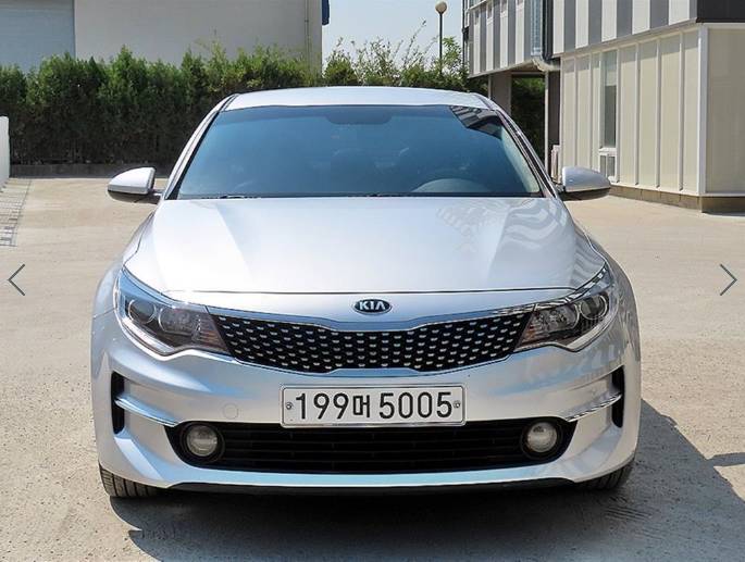 기아 K5 2세대 2.0 LPi 렌트 MX 럭셔리 | 헬로마켓