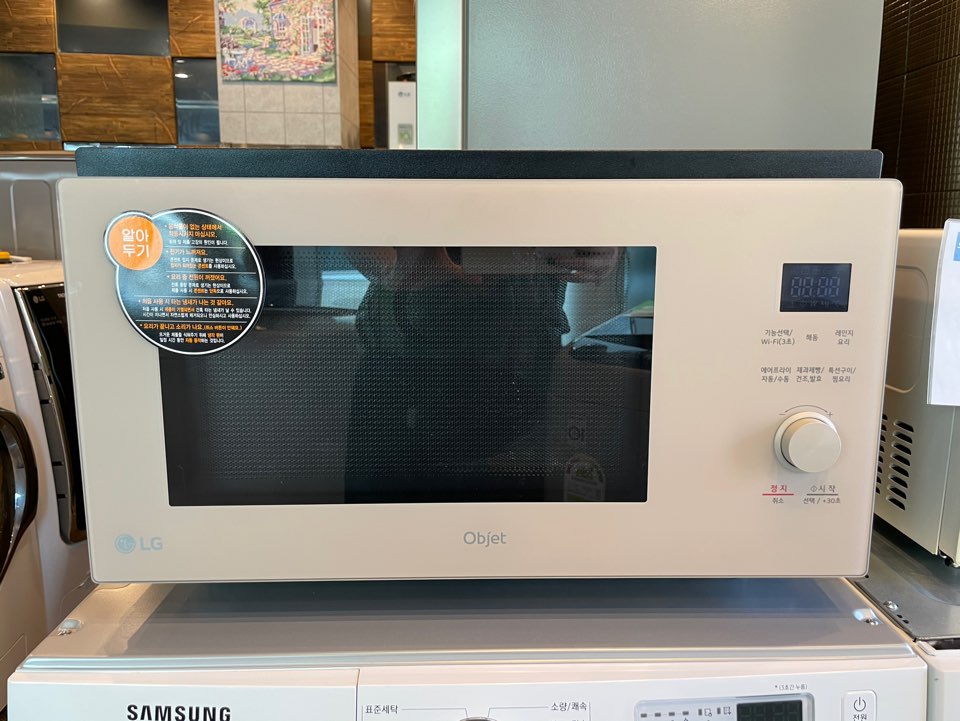 대구중고가전 엘지 오브제 광파오븐 39L /MLJ39 | 헬로마켓