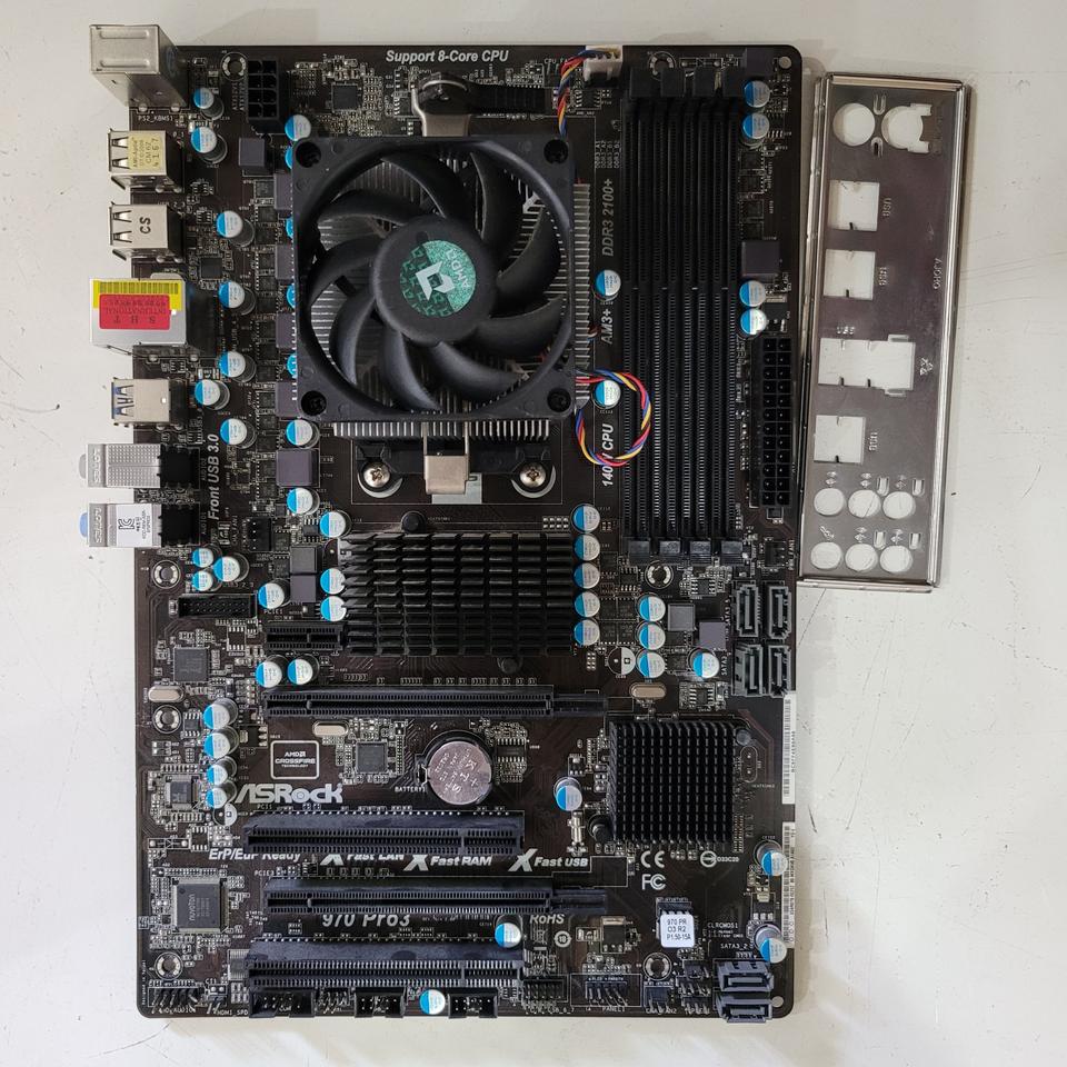 메인보드셋트 ASROCK 970 PRO3 O3 R2+... | 세컨웨어(헬로마켓)