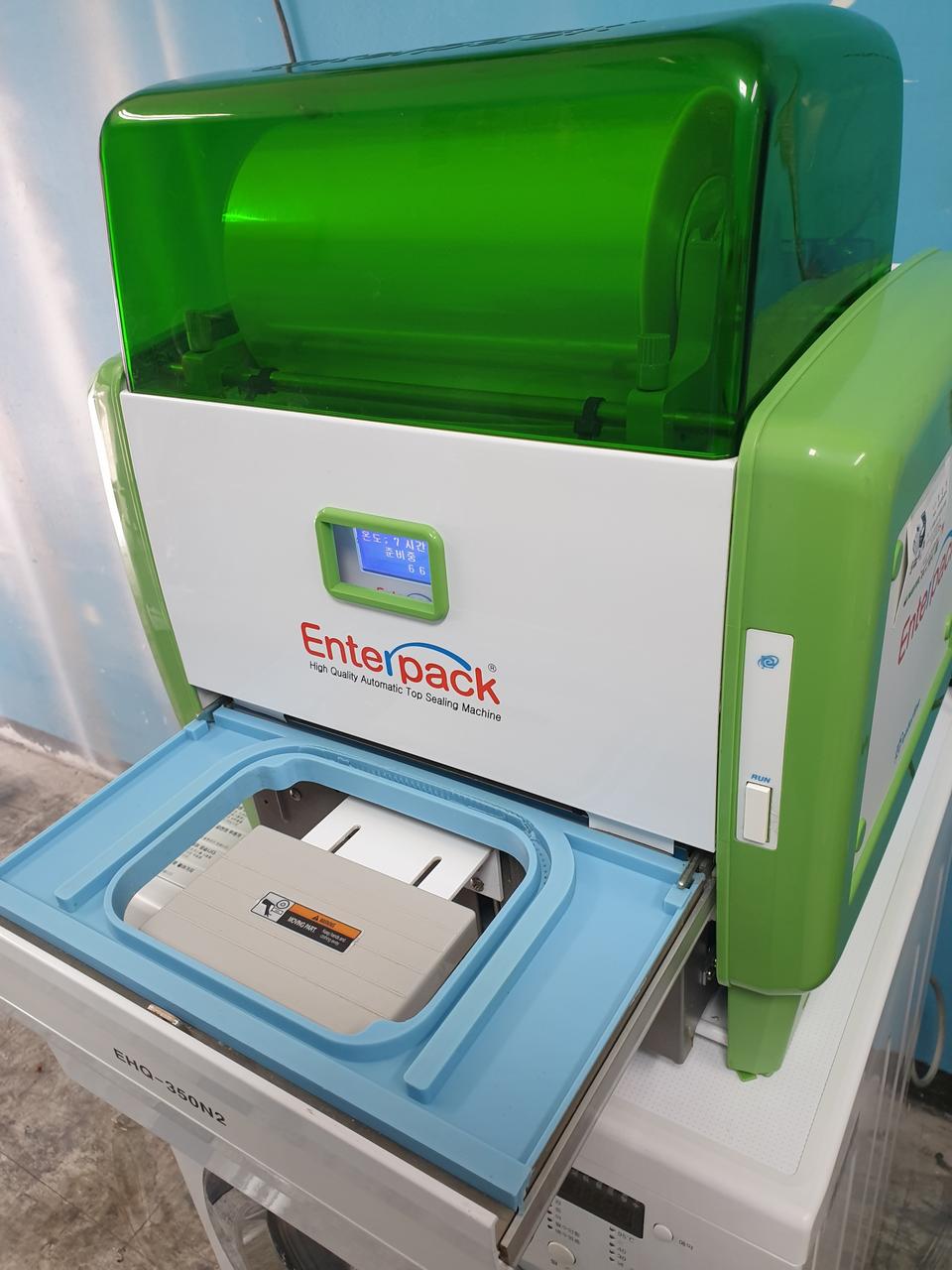 엔터팩 포장기 실링기 자동 EHQ-350N2 판매합니다 | 헬로마켓