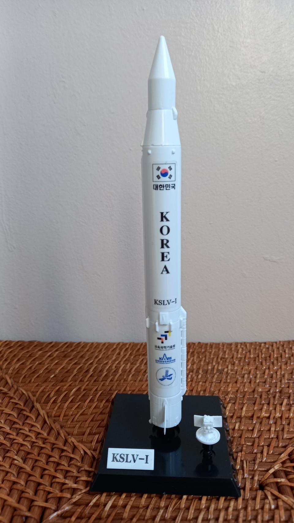 나로호 누리호 나로 누리 우주 위성 발사 모형 프라모... | 헬로마켓