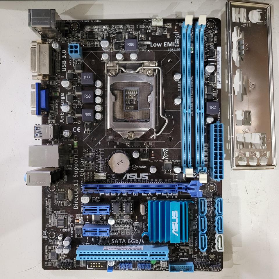 메인보드 ASUS P8B75-M LX PLUS 판매합니다 | 헬로마켓