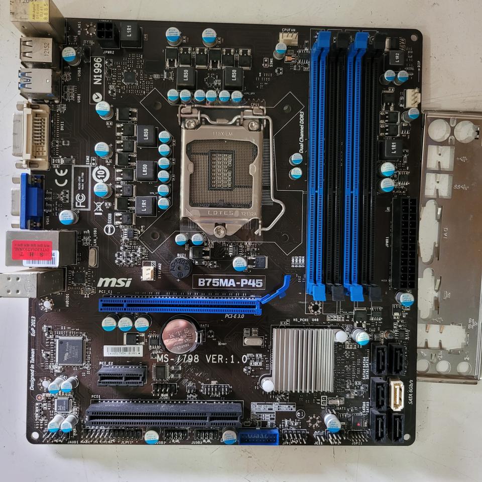 메인보드 MSI B75MA-P45 판매합니다 | 헬로마켓