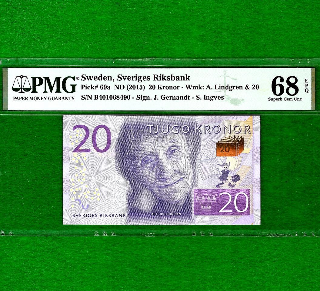 스웨덴 "삐삐"도안 20크로나 | 헬로마켓