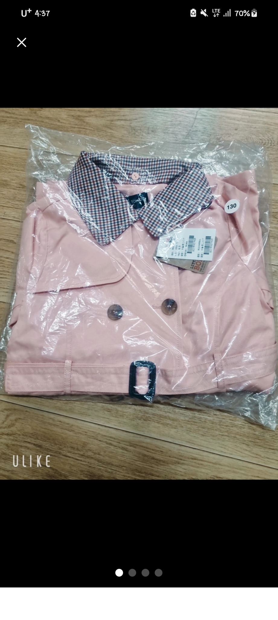 여아옷 | 헬로마켓