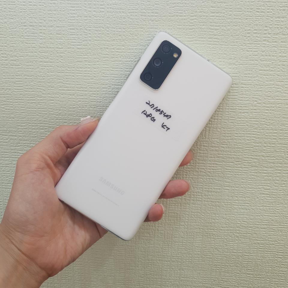 S20fe 화이트 128G 무잔상 sss급 kt통신사... | 헬로마켓