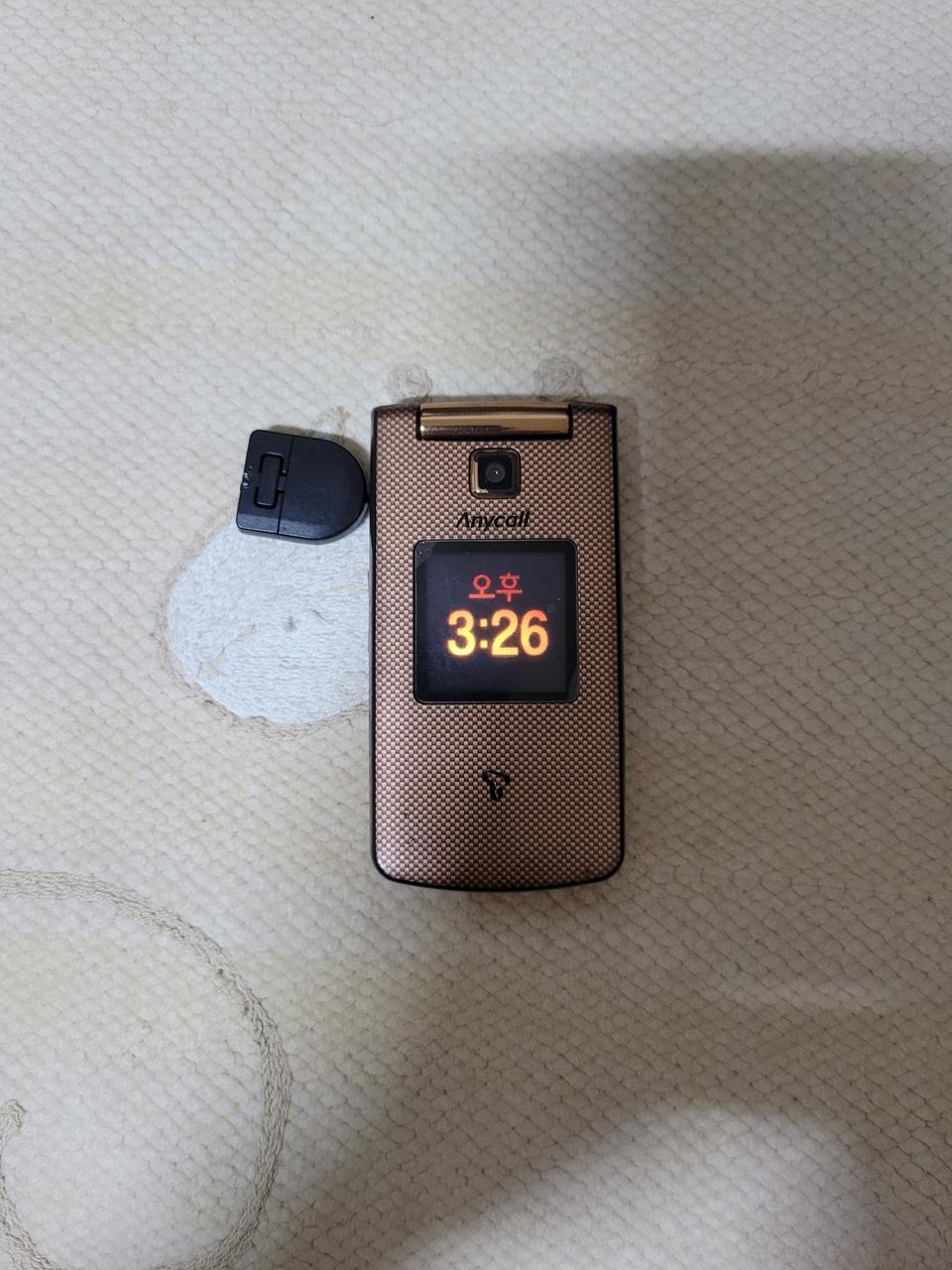 VVIP폰 SKT 3G | 헬로마켓