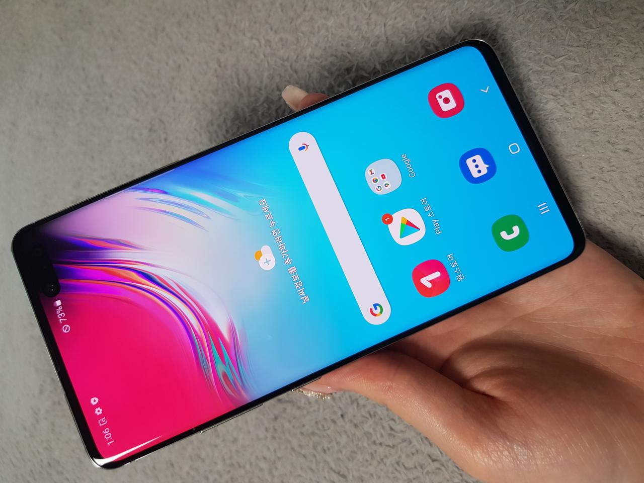 KT 갤럭시S10 5G 블랙 512G 외관깨끗 정상해... | 헬로마켓