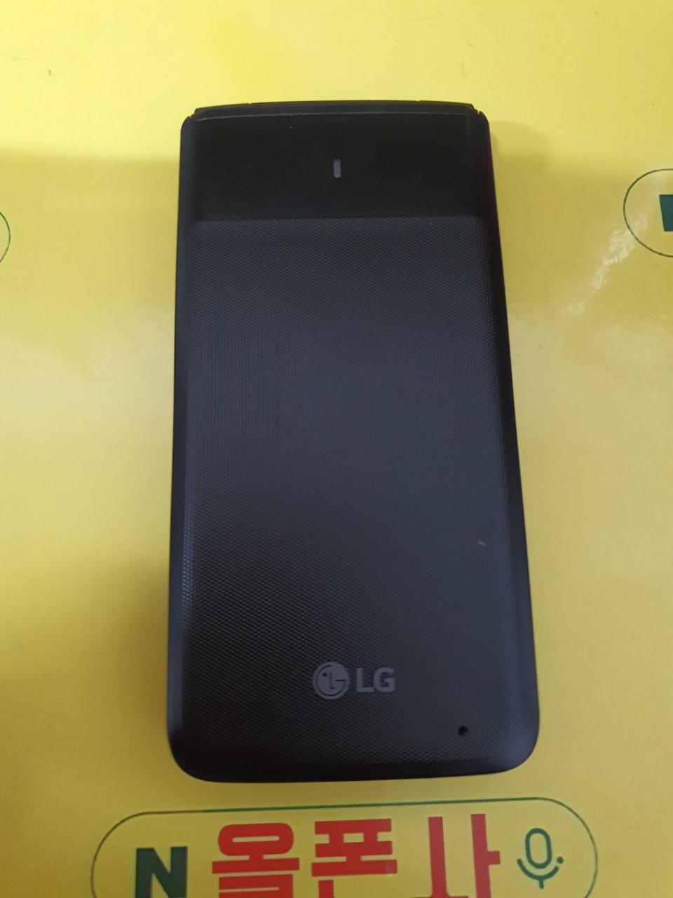 엘지폴더폰 (lm-y110s) sk-1089 피쳐폰 3g폰 | 세컨웨어(헬로마켓)