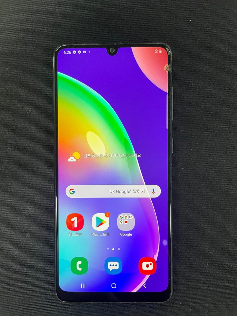 갤럭시 A31 64G 블랙 | 헬로마켓