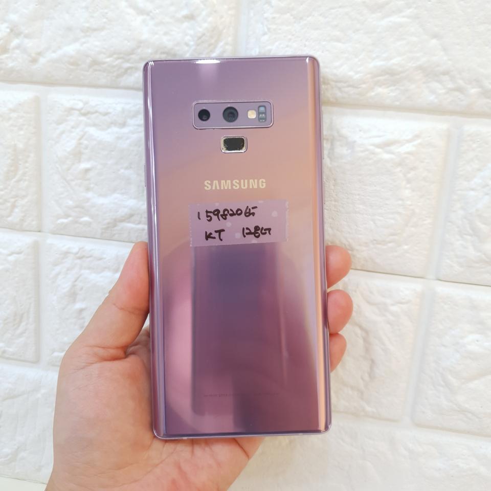 노트9 퍼플 128G KT 판매합니다 | 헬로마켓