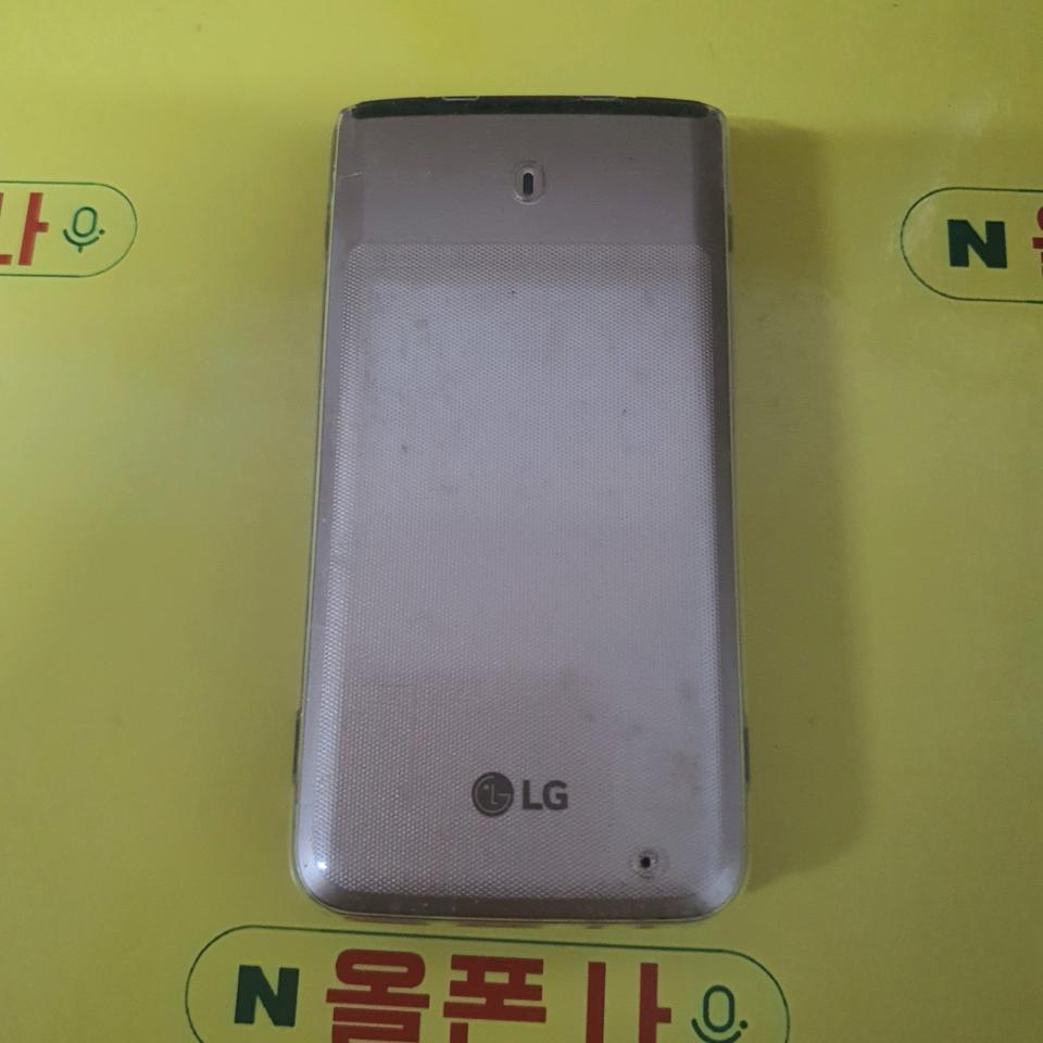 엘지폴더폰(lm-y110k) kt-1109 피처폰 3g폰 | 세컨웨어
