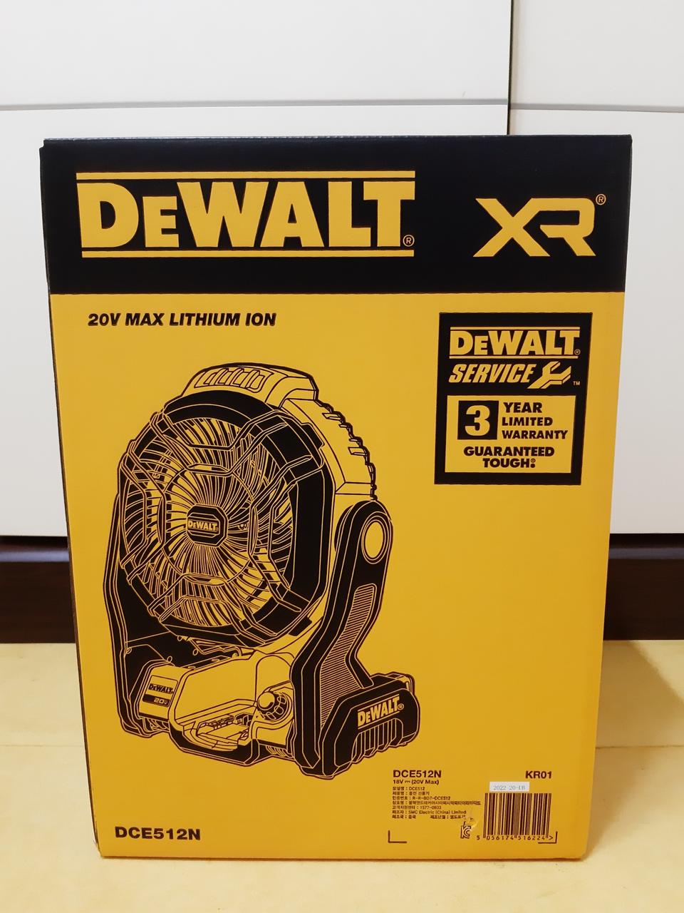 디월트 충전무선선풍기 휴대용 DCE512N | 헬로마켓