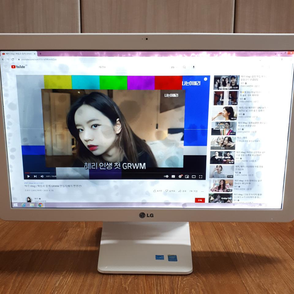 LG 올인원 PC 일체형 컴퓨터 부품용 LG22V24 | 헬로마켓