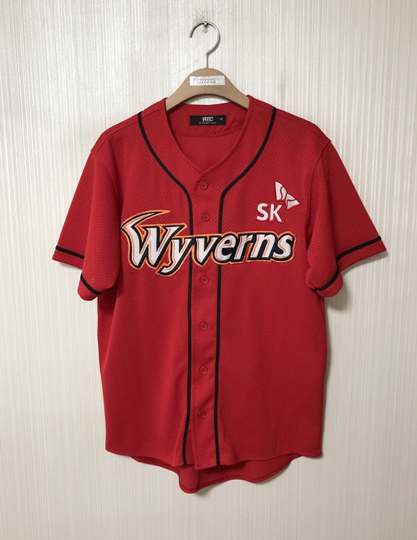 KBO ATC SK와이번스 (왕조)레드원정 유니폼/져... | 세컨웨어(헬로마켓)