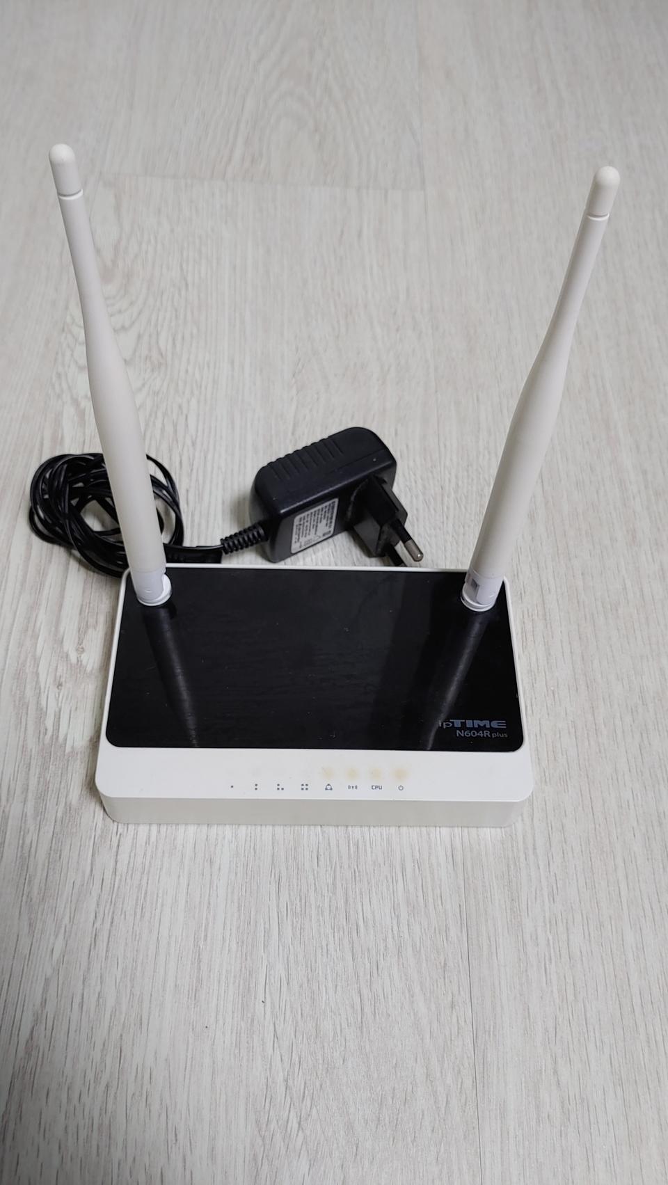 아이피타임 무선공유기 n604r plus | 헬로마켓