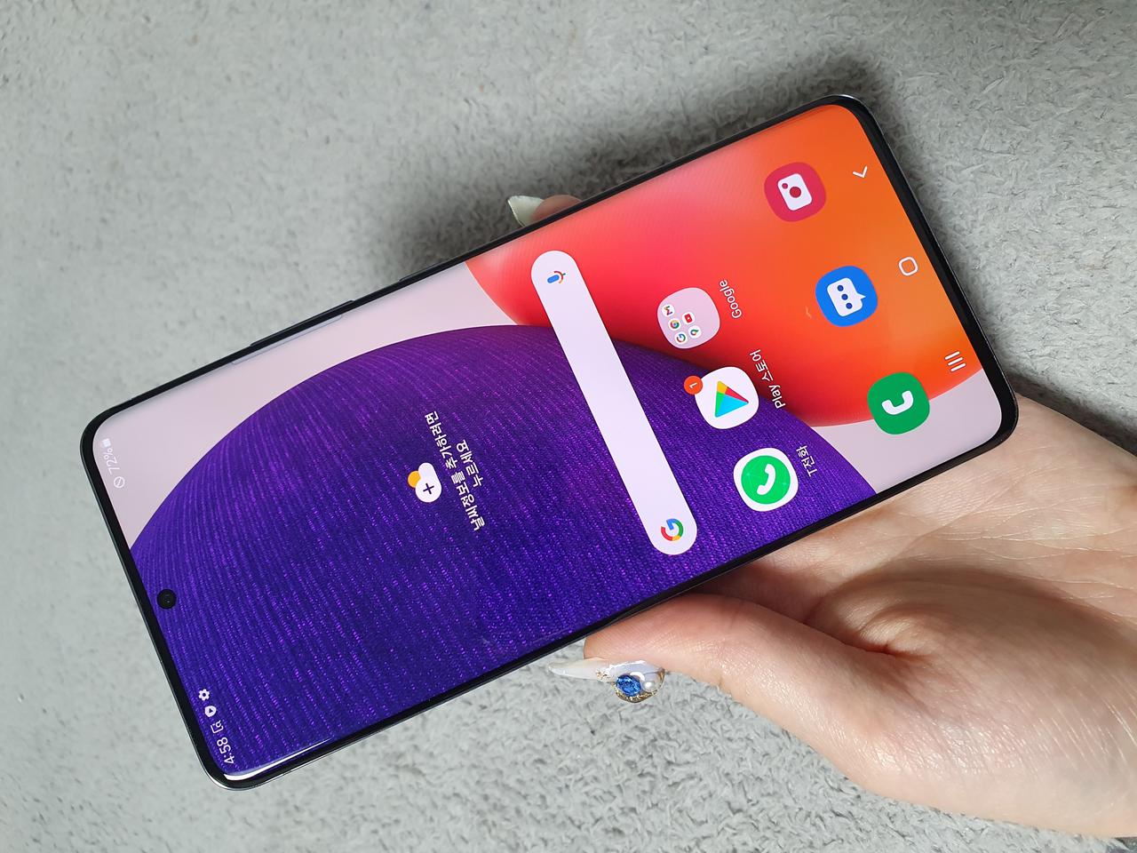 SK 갤럭시퀀텀2 (A826) 그레이 128G 정상해... | 헬로마켓