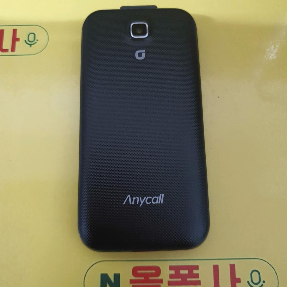 a급 미니멀폴더(shw-a300k) kt-1126 피... | 세컨웨어(헬로마켓)