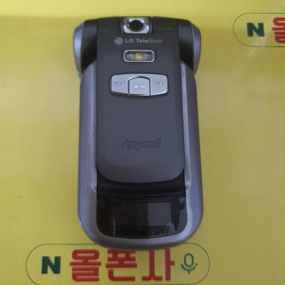 가로본능4폰(sph-b2550) gdp-378 피처폰... | 세컨웨어