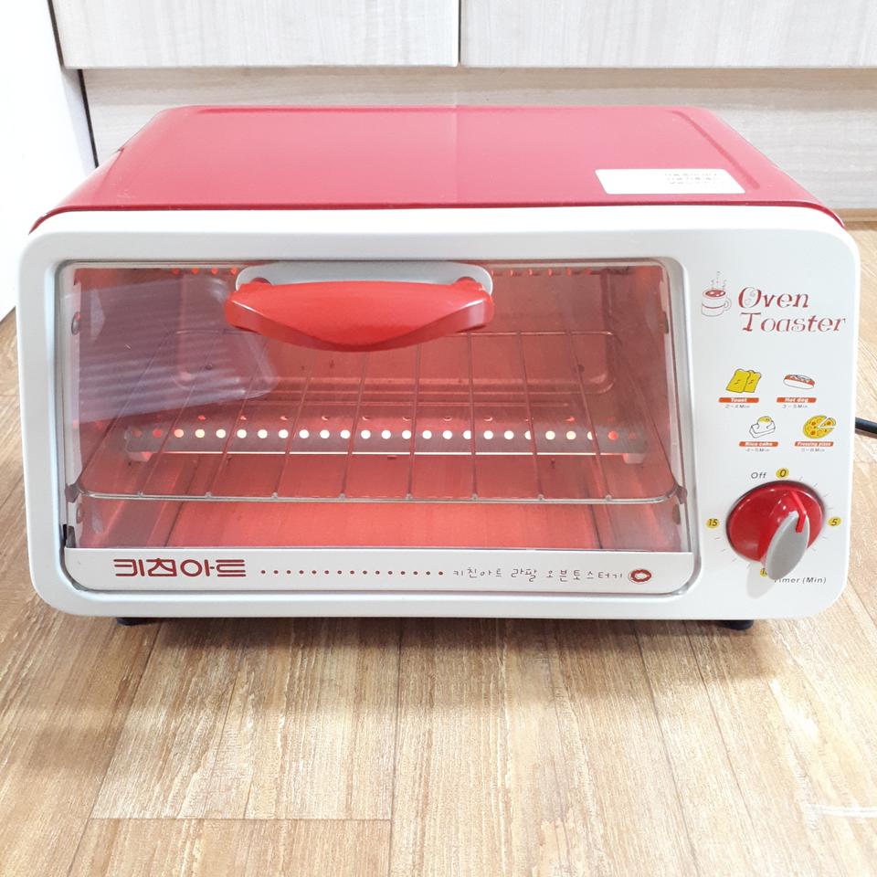 키친아트 라팔 오븐 토스트 기 토스터 기 | 세컨웨어