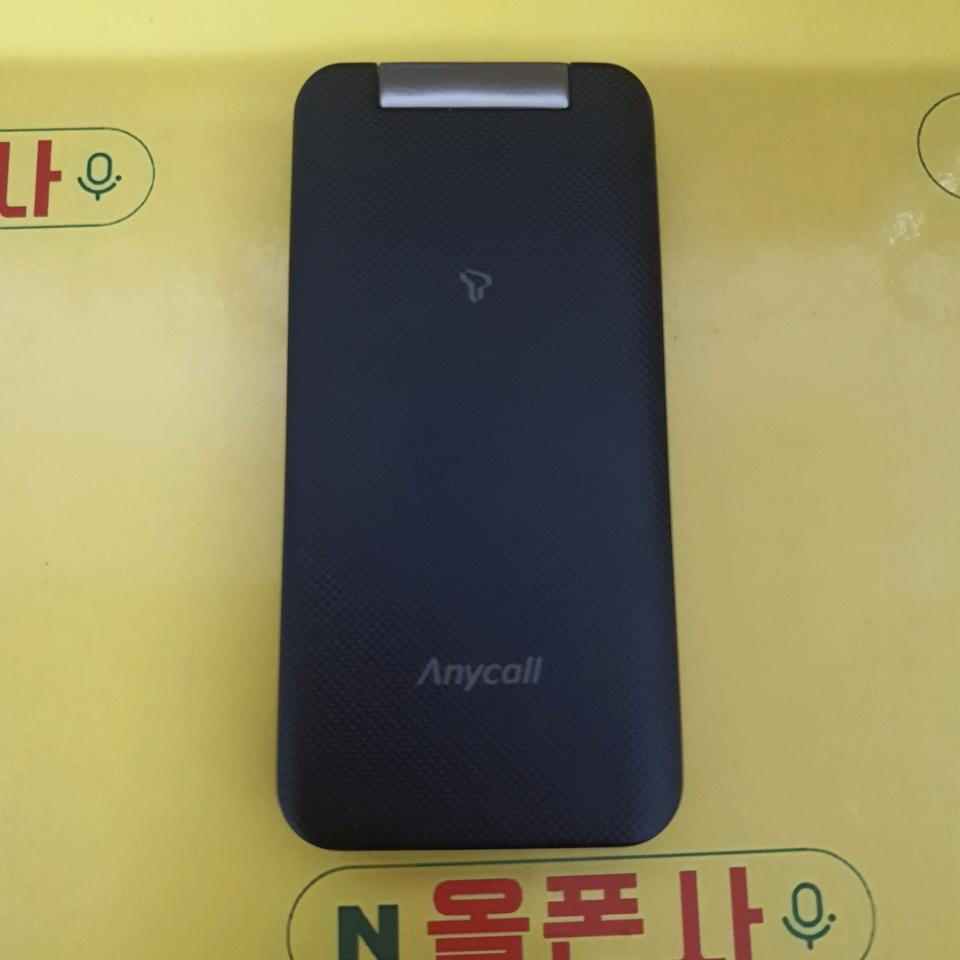 미니멀폴더2폰 (shw-a310s) sk-1096 피... | 세컨웨어