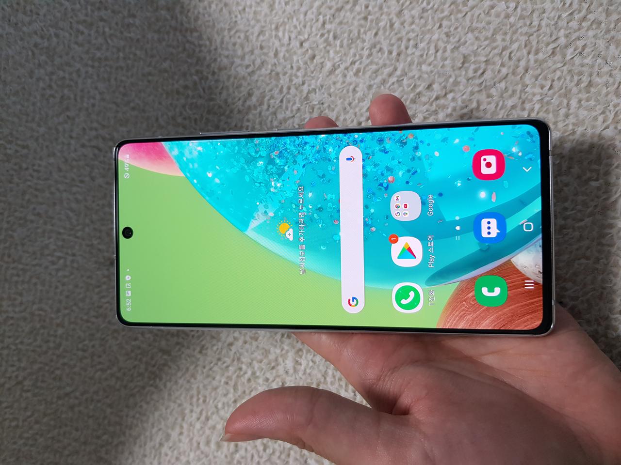 SKT 갤럭시 A퀀텀 (A716) 실버 128G 깨끗... | 헬로마켓