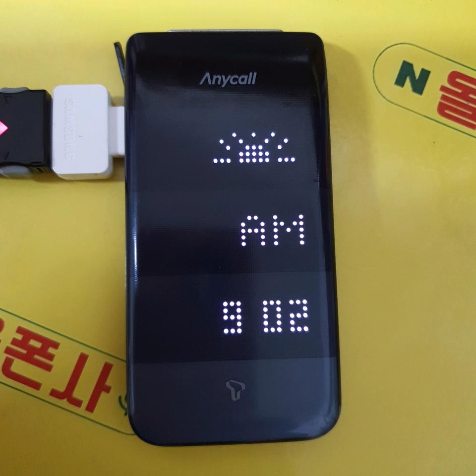 노리f폰 (shw-a200s) sk-1103 피쳐폰 3g폰 | 세컨웨어