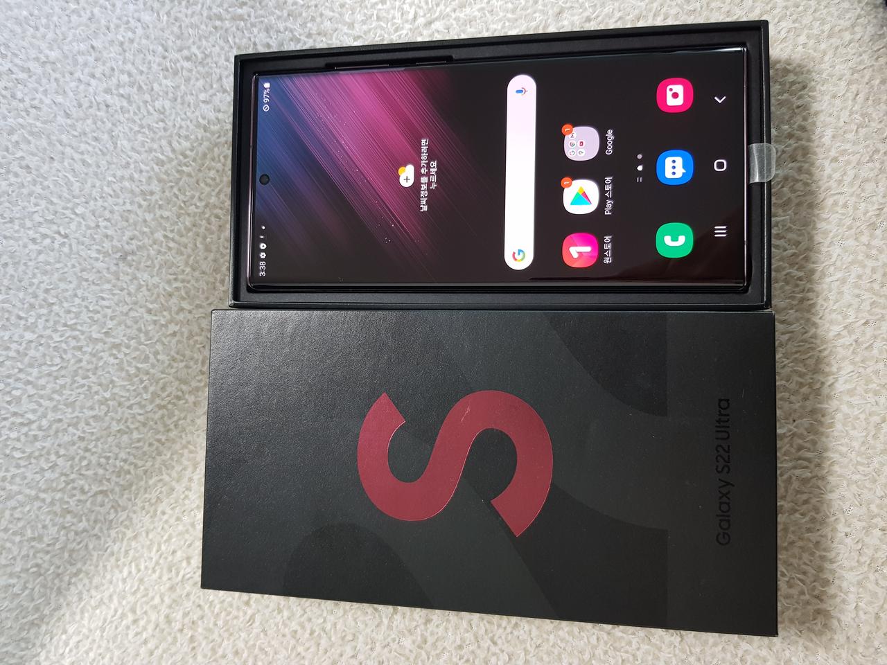 LG 갤럭시 S22울트라 버건디 256G 구성품 미사... | 헬로마켓