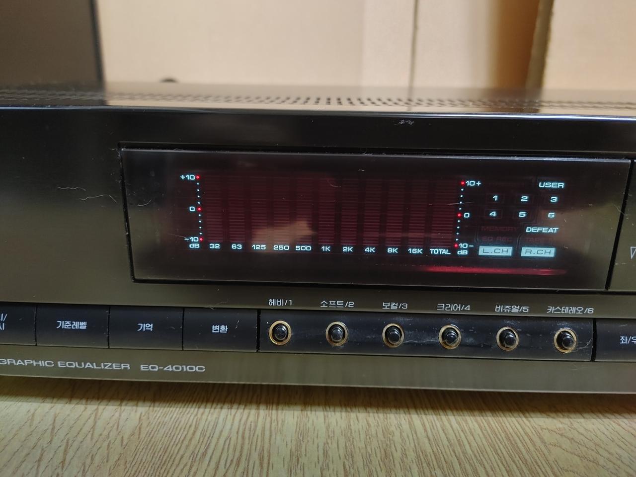 인켈 음량 조절기 이퀄라이저 EQ-4010C | 헬로마켓