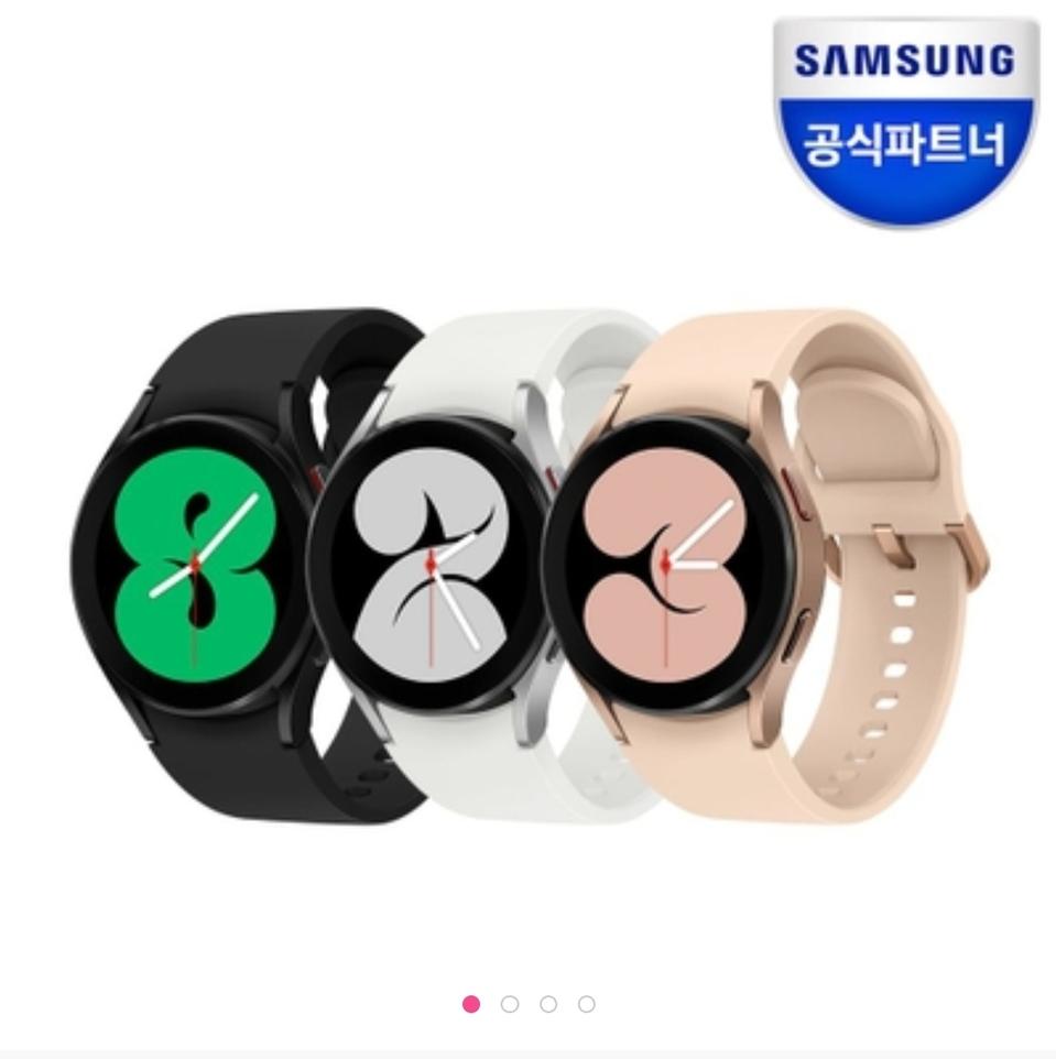 (미개봉) 갤럭시워치4 블루투스40mm 44mm 클래... | 헬로마켓
