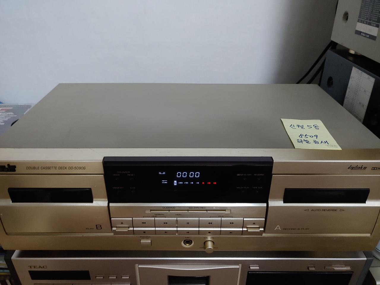 인켈 더블 카세트 데크 DD-5090G 판매합니다 | 헬로마켓