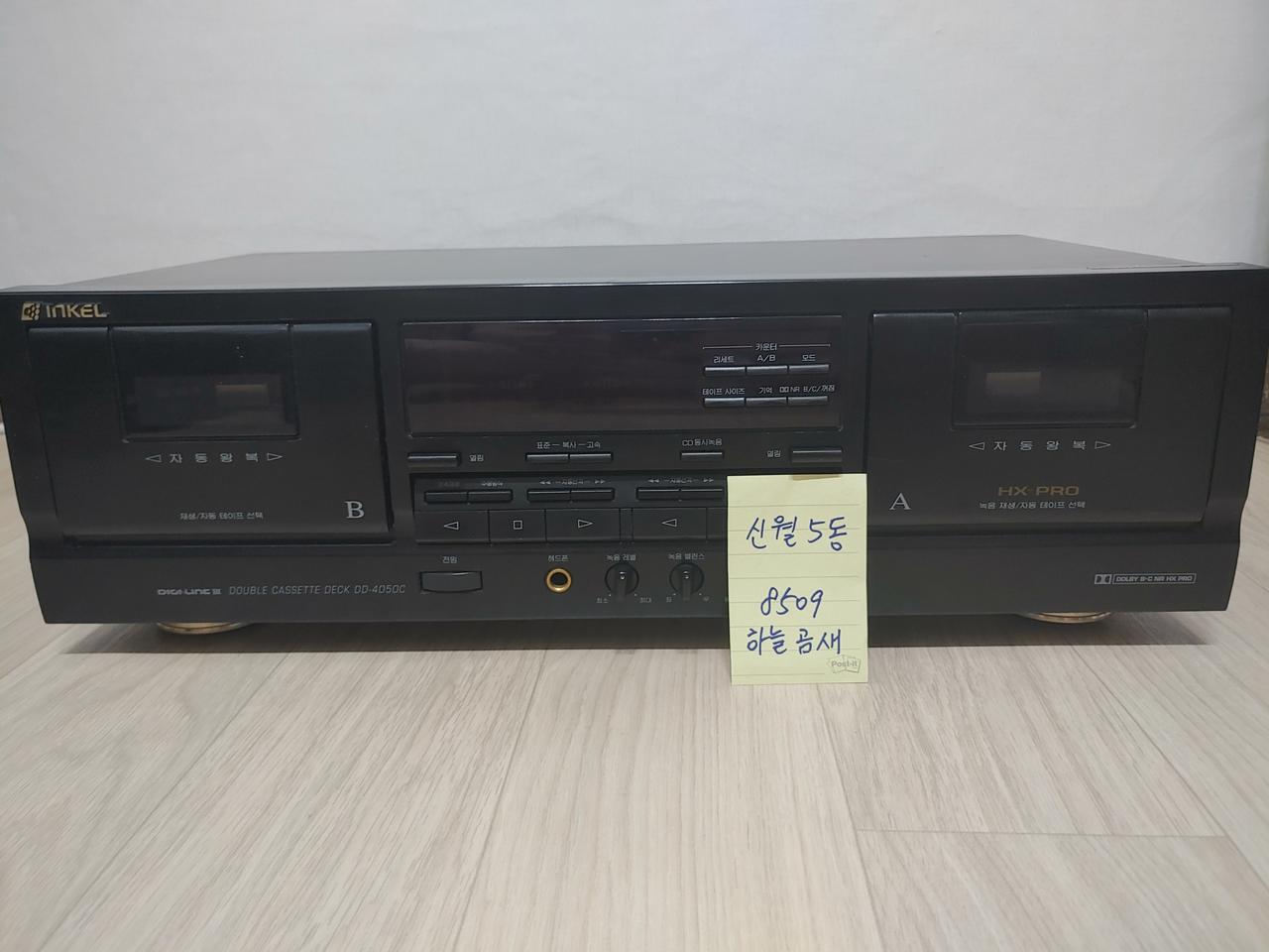 인켈 더블 카세트 데크 DD-4050C 판매합니다. | 헬로마켓