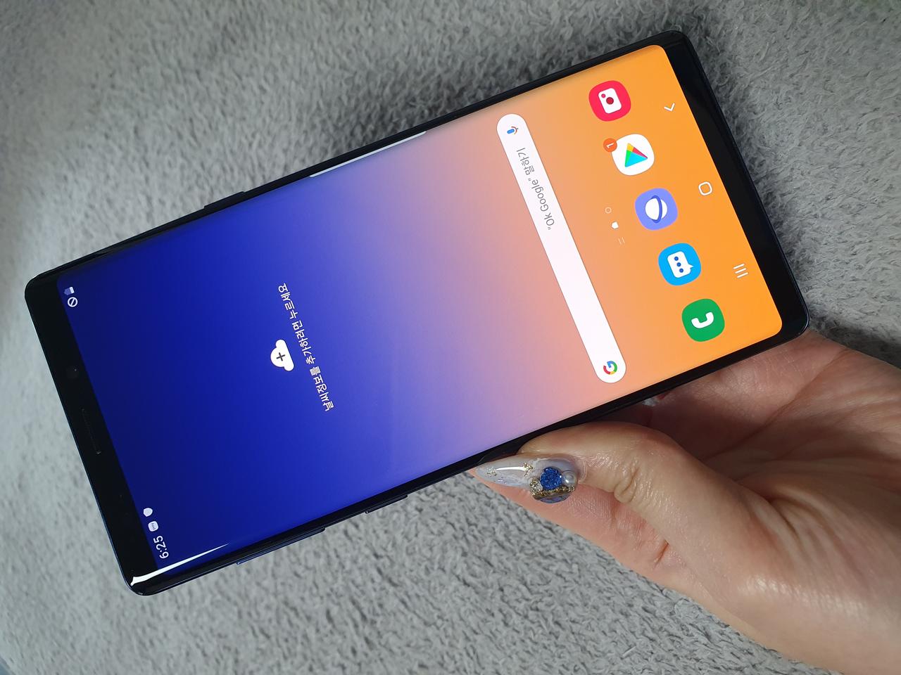 KT 갤럭시 노트9 오션블루 512G 깨끗한 정상해지... | 헬로마켓