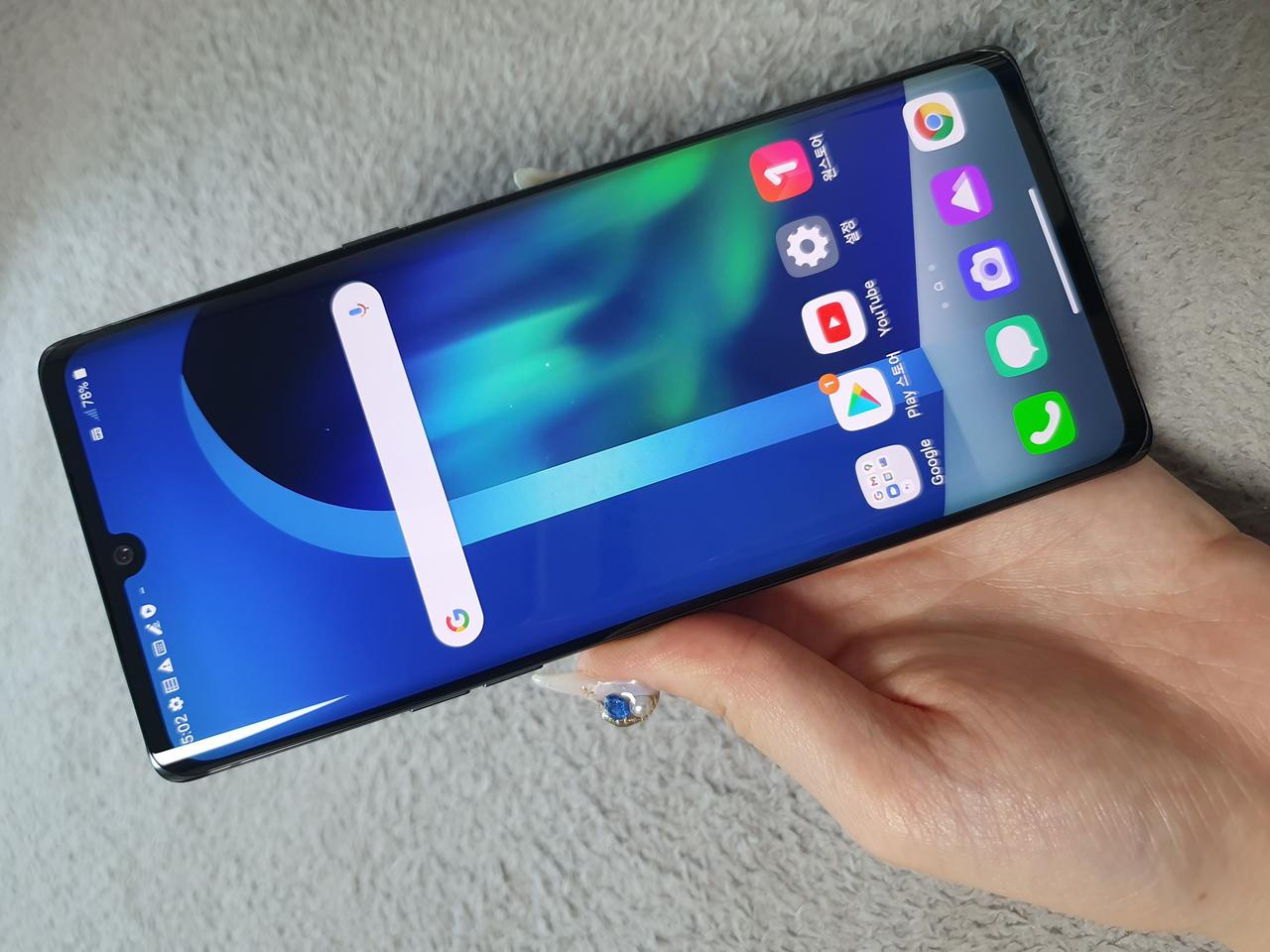 LG 벨벳 VELVET (G900) 블랙 128G 깨... | 헬로마켓