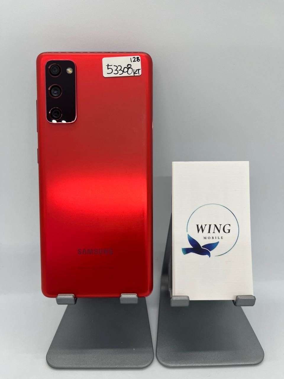 s급 갤럭시s20fe 128GB 레드 29.9만원 [... | 헬로마켓