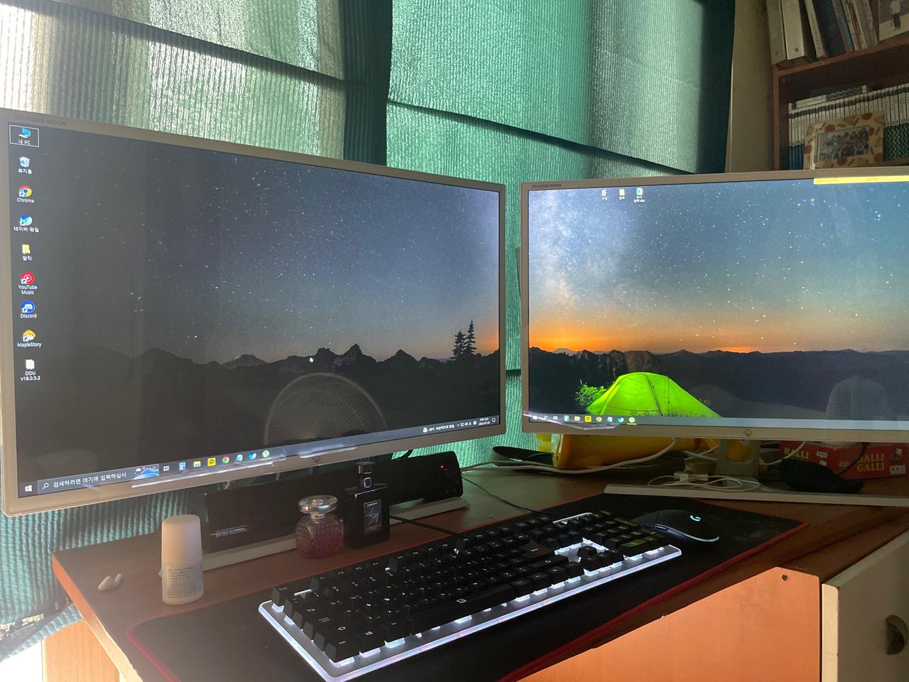 컴퓨터 게임용 LED모니터 good dsi 32인치 | 헬로마켓