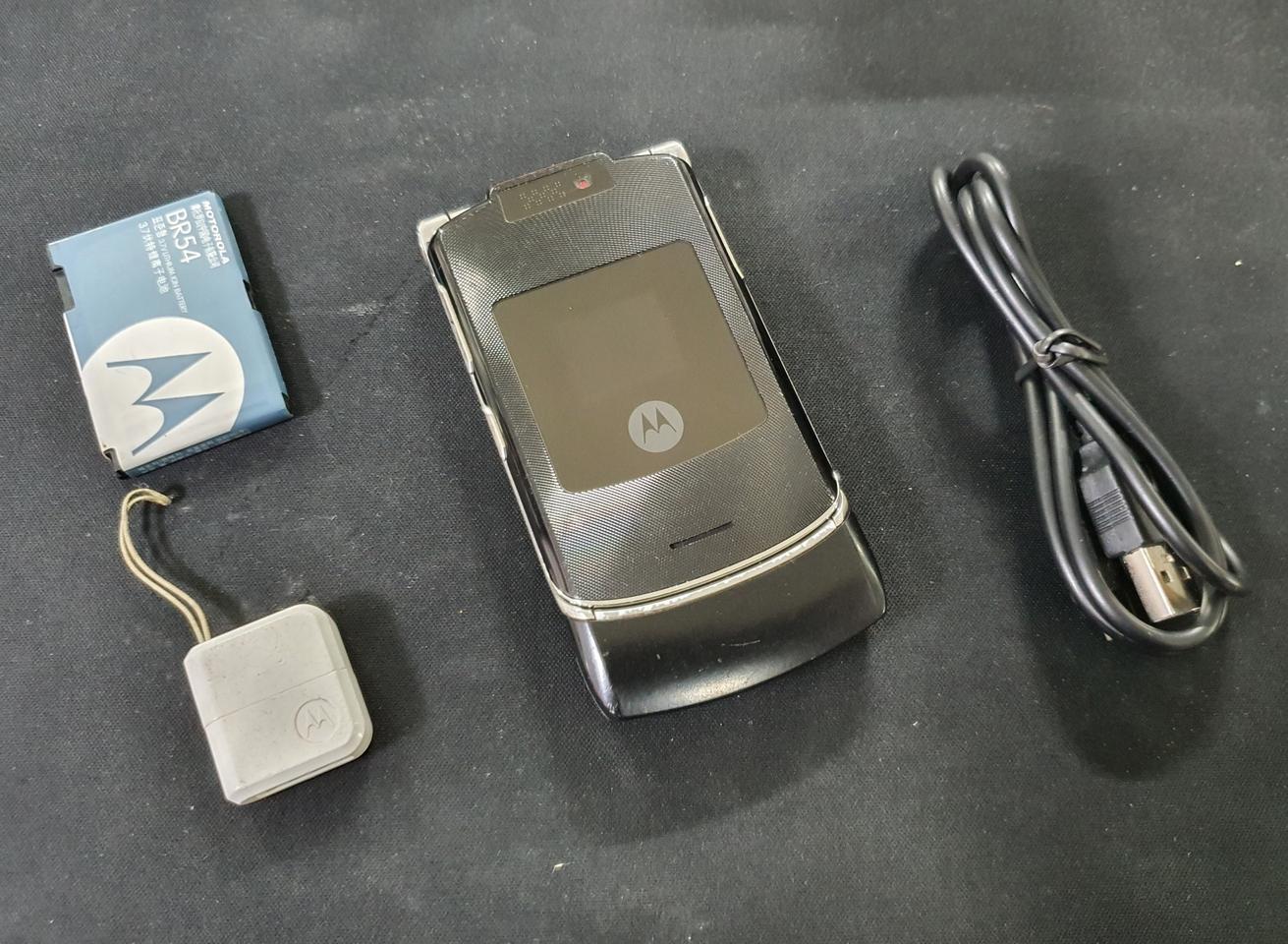 모토로라 3g 폴더폰 레이저룩(MS500W) 팝니다. | 헬로마켓