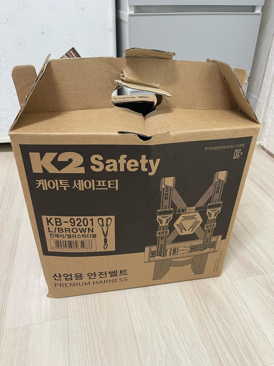 K2안전벨트 전체식 KB-9201 새상품 | 헬로마켓