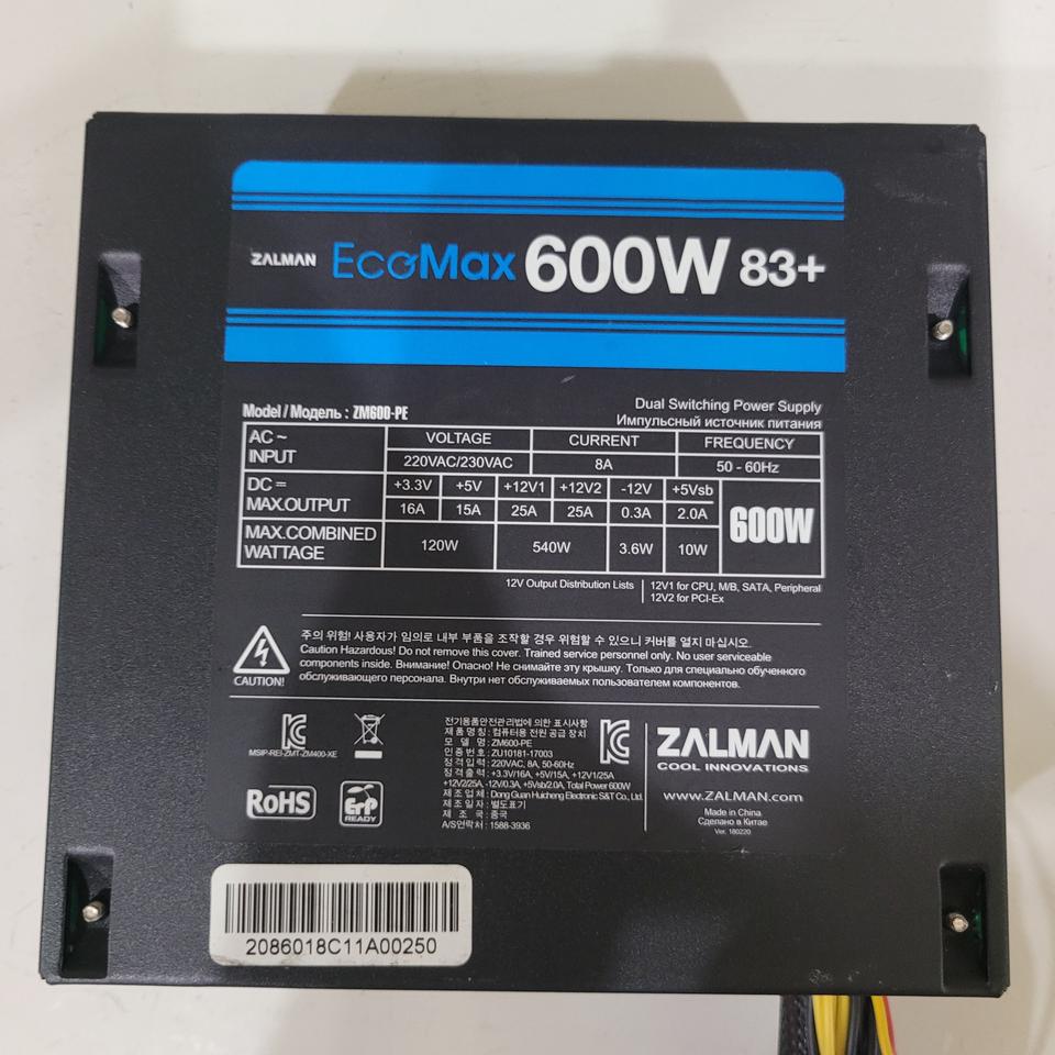 잘만 에코맥스 ZM600-PE 600W파워서플라이 판... | 헬로마켓