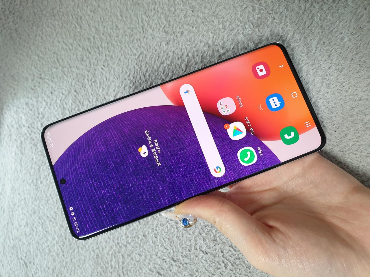 SK 갤럭시퀀텀2 (A826) 바이올렛 128G 외관... | 헬로마켓